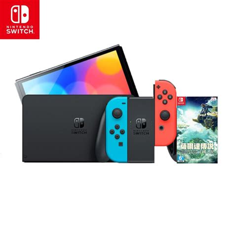 任天堂nintendoswitch 家用体感游戏机 掌上游戏机 续航增强oled 红蓝 日版塞尔达王国之泪游戏卡视频介绍任天堂