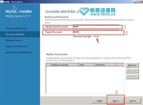 mysql下载安装教程详细 恬格资料网 csdn博客