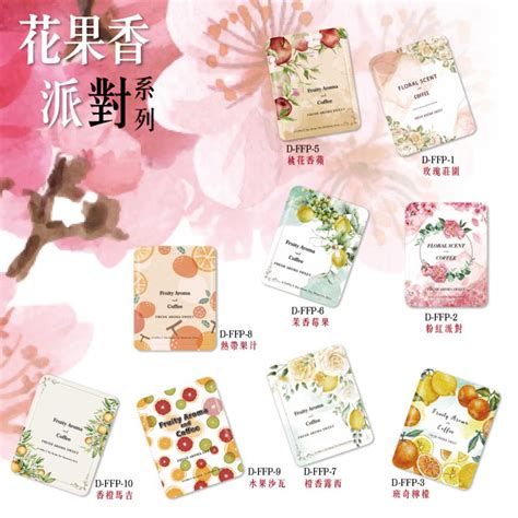 全球絲路有限公司