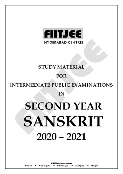 Physics Scorer Pdf MPC Intermediate Studocu