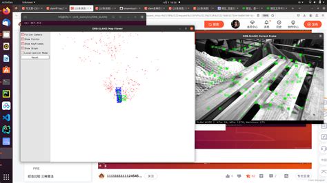 视觉slam开源算法对比orbslam2和3orbslam3 Orbslam2精度 Csdn博客