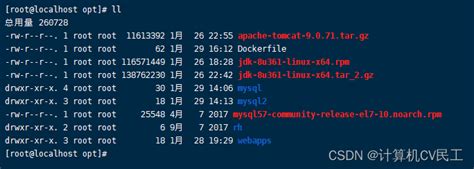 Dockerfile构建tomcat镜像 编程爱好者博客