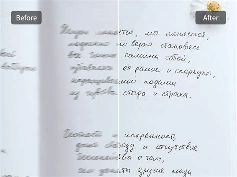 Free Ai Image Text Enhancer Enhance Text Online Pokecut