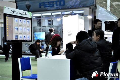 국내 최대 규모 지식재산 전시회 대한민국 발명특허대전 성황리에 개최 플래텀
