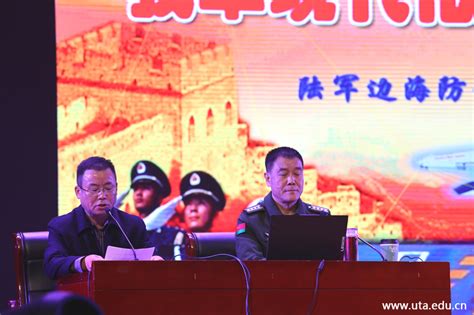 教育部军事课巡回授课专家李新柱教授来我院作军事理论知识讲座