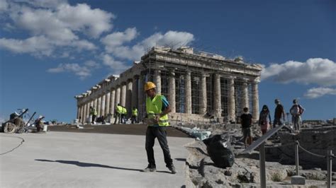Bbc Αφιερώνει ειδική εκπομπή για την προσβασιμότητα των ΑμεΑ στην