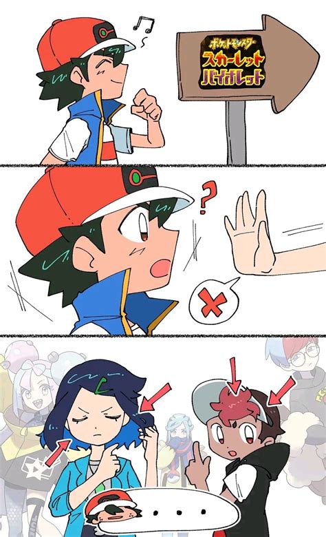 Pokemon Trailer Artofit