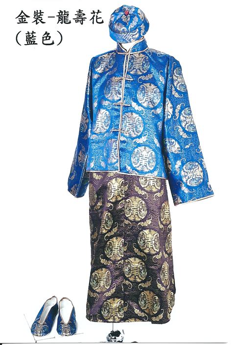永福盛殯儀服務公司