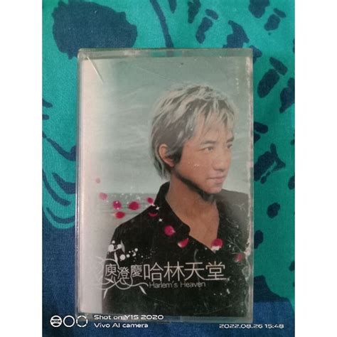 Cassette Tape Kaset Lagu Chinese Shopee Malaysia
