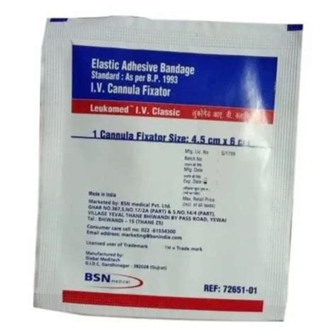 Skin Elastic Adhesive Bandage At ₹ 32piece In Kamptee Id 2854684266797