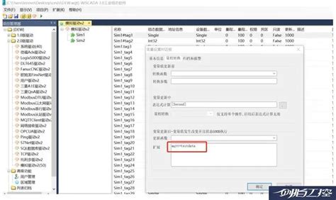 轻松让plc数据到mqtt 知乎