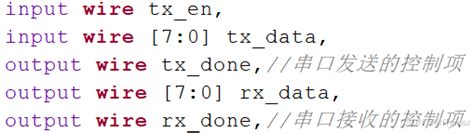 Fpga采集adc，ip核用法，ad驱动（上半部分）fpga Ad采集 Csdn博客