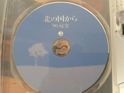 Yahooオークション Dvd 北の国から 95秘密