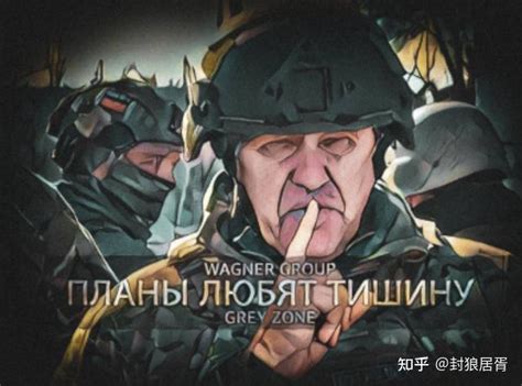 什么样的国家会和杀人犯签合同？ 知乎