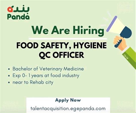 Mohamed Hegazy On Linkedin Good Luck 👍