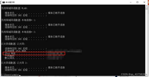 Fiddler抓取手机app数据（手机开热点）手机建立的热点怎么抓包 Csdn博客
