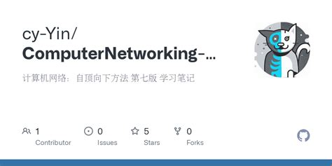 Github Cy Yin Computernetworking Atopdownapproach