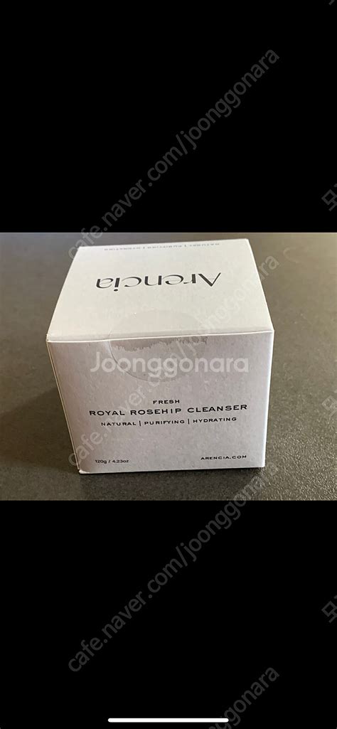 아렌시아 떡솝 로얄 로즈힙 핑크 120g 본품 헤어바디 중고나라