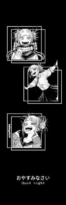 Toga Himiko Banners
