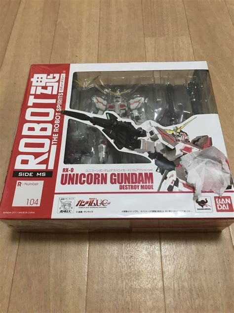 Yahooオークション Robot魂 ＜side Ms＞ ユニコーンガンダム（デス