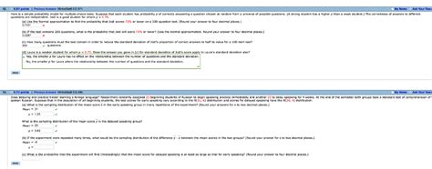 Solved Here Is A Simple Probability Model For Chegg