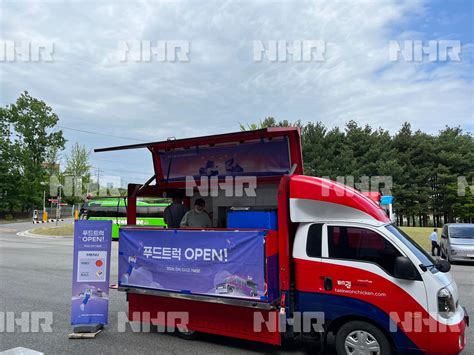 Sk 2023 Sk Hr 컨퍼런스 프로젝트