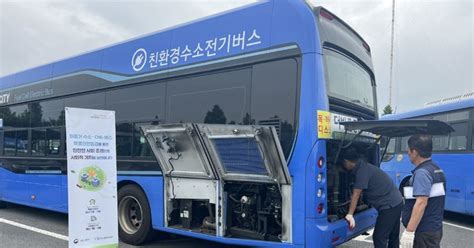 수소·천연가스 버스 특별안전점검결함 차량 조치