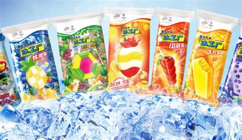 雪糕图片大全：canva给你一夏清凉