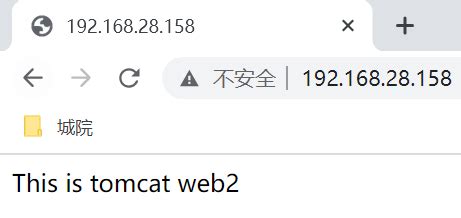 Nginx五