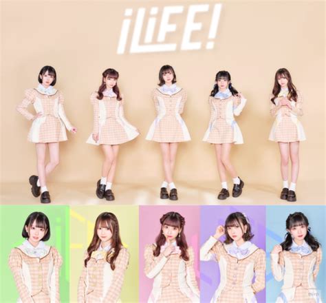 卒業した元ilifeアイドルの初期メンバーと退団したメンバーを調査してみた！
