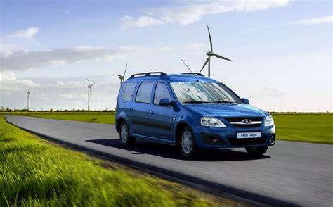 Подбор сигнализации на Lada Largus – установка, цены, автозапуск ...