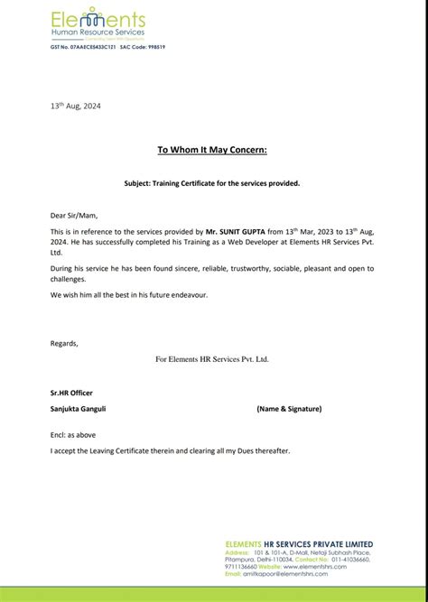 Sunit Gupta On Linkedin Internship Webdeveloper 16 Comments