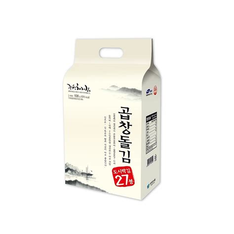 이마트 에브리데이