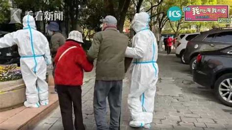 爱上海的理由｜尹俐莲：一个充满爱的“大家庭”小区文化张徐俊