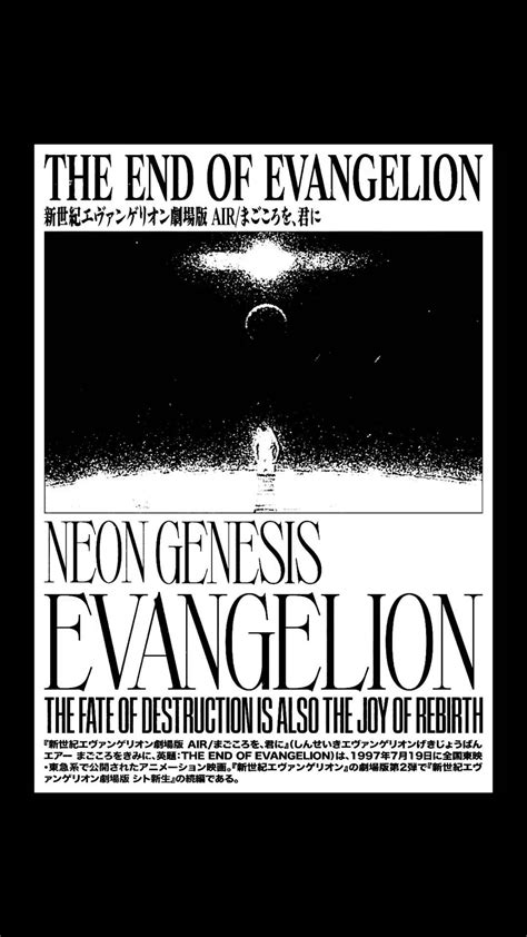 Neon Genesis Evangelion Poster Design Neon Genesis Evangelion
