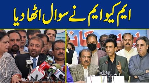 Mqm Nay Sawal Utha Diya Dawn News Youtube