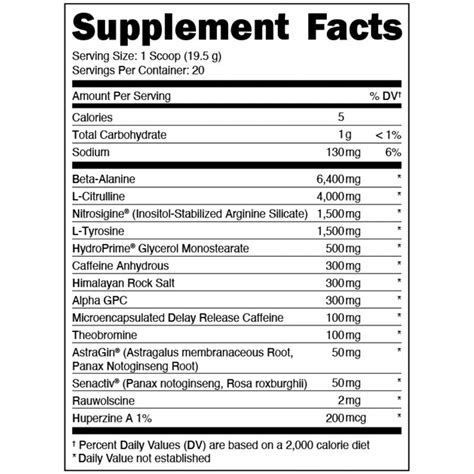 Mother Bucker Pre Workout Nutrition Cartel