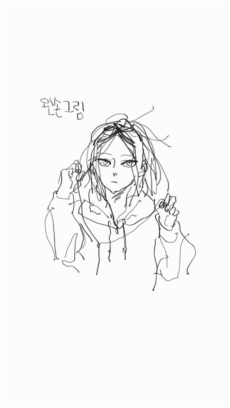 꿀 On Twitter 캐릭터 일러스트 애니메이션 아트 그림
