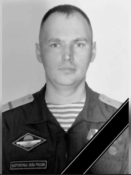 Будкин Дмитрий погиб 20012023 из региона Псковская область