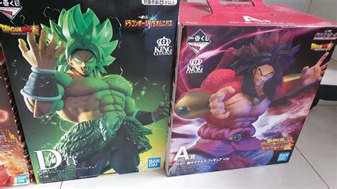 Dragonball Figurines Hobbies And Toys Toys And Games On Carousell