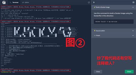 GitHub mugoc acme key Acme sh 域名证书一键申请脚本