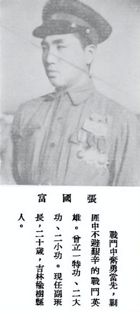 6旬老人隱姓埋名40年，因缺錢看病，女兒不得已曝光父親真實身份 每日頭條