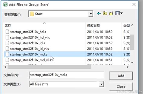 【新手必看系列】keil5软件stm32单片机新建工程详细教程 keil新建文件夹 csdn博客