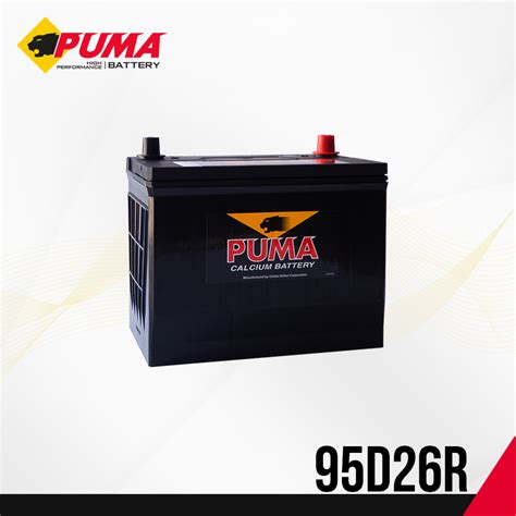 PUMA 95D26R - แบตเตอรี่รถยนต์ พูม่าแบตเตอรี่ 75 แอมป์ ขั้วขวา