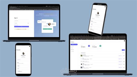 Warehouse System Reactjs Nextjs Typescirpt مستقل