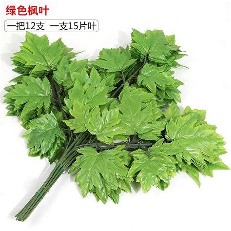 台南星悅免運☀仿真芒果銀杏葉楓葉榕樹葉手感過膠塑膠榕樹枝綠色植物葉子假樹枝造型假樹枝綠色植物葉枝園藝裝飾 蝦皮購物