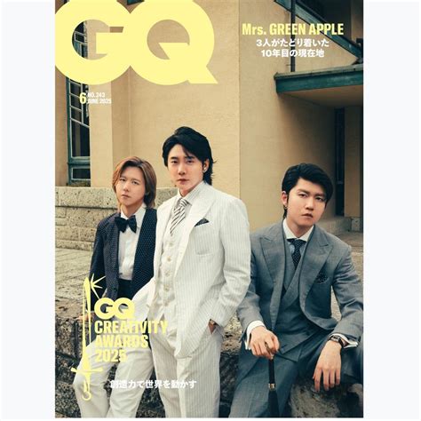 渋谷、原宿、代官山──“ミセス”が『gq Japan』とともに街をジャック！ Gq Japan