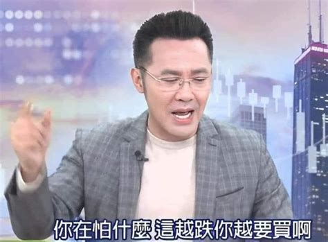 請益 貪婪點到了嗎？ Stock板 Disp Bbs