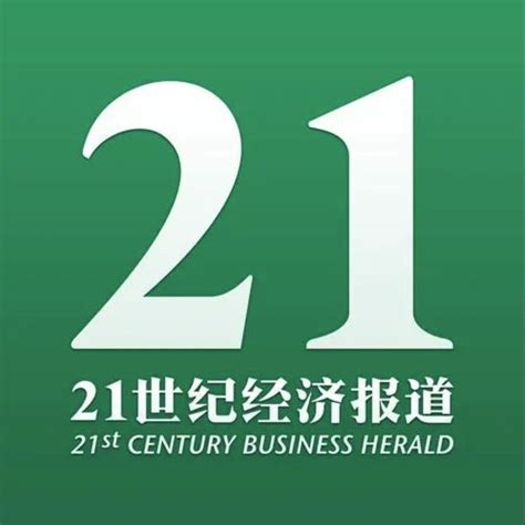 药物临床试验中心迅猛发展，加速临床试验数字化转型成趋势 Medidata Solutions