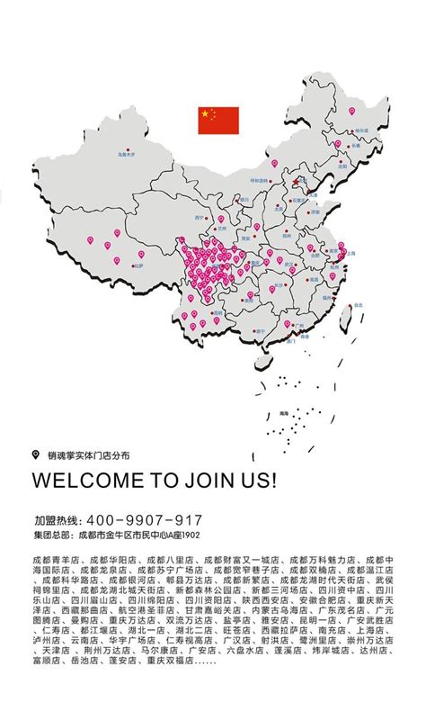 你只知道我叫销魂掌，却不知道我是卖干锅的 知乎